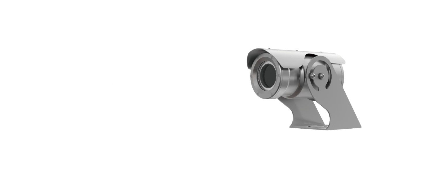 360 Degree Camera | Camera for Marine Monitoring | Arges Marine